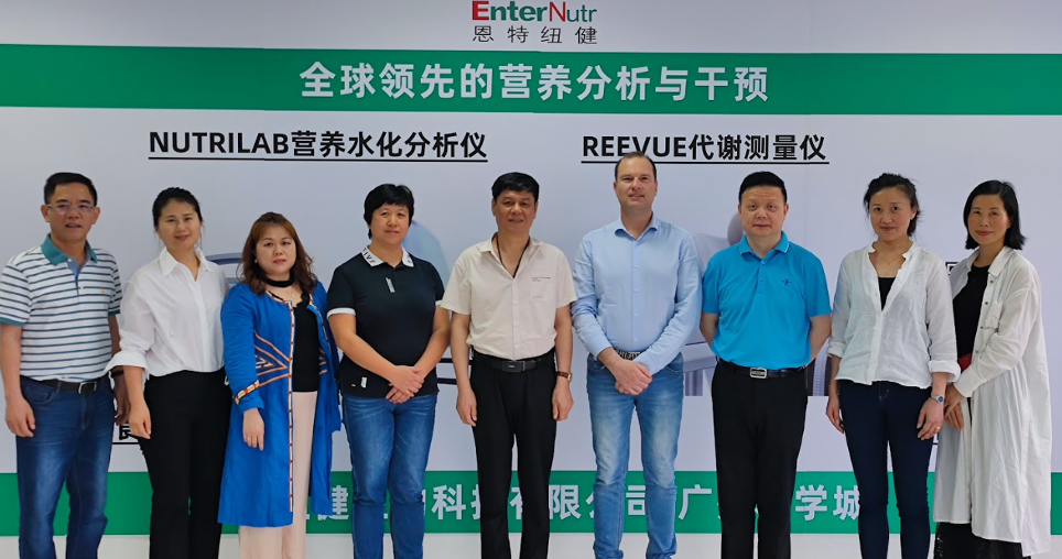Akern consolidates relations with China - Akern